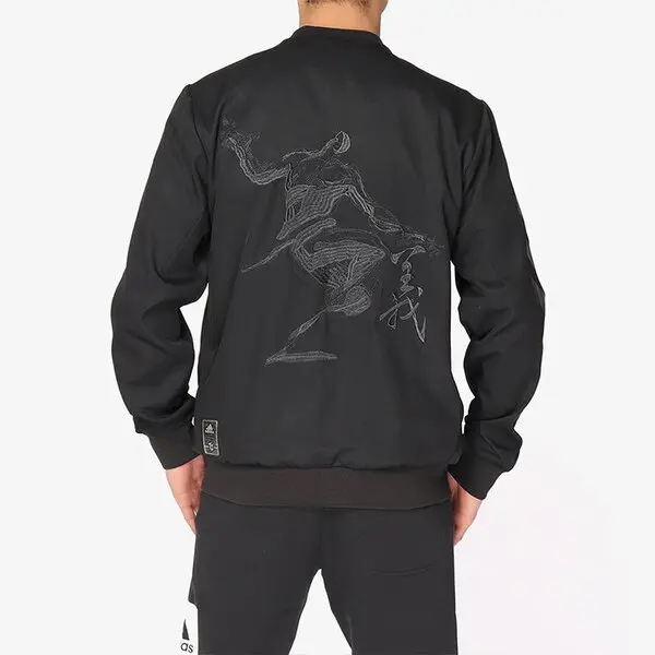 Adidas Bomber Jacket With Graphic Print