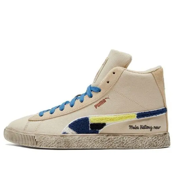 PUMA Black Fives X Clyde Mid 'creme Brulee