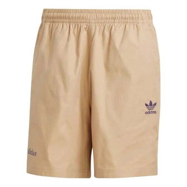 Adidas Originals Cotton Shorts - Beige