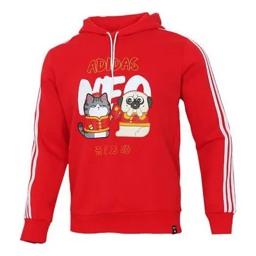 Adidas Neo X Crossover Hoodie - Red