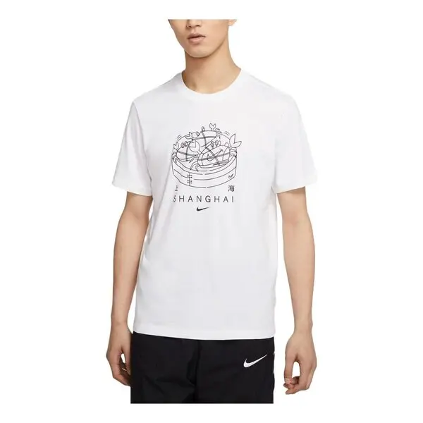 Nike Shanghai T-shirt