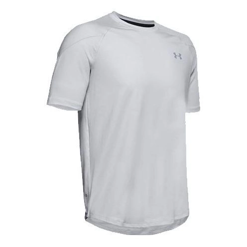 Under Armour Recover Pattern Training Short Sleeve Shirt - Grey