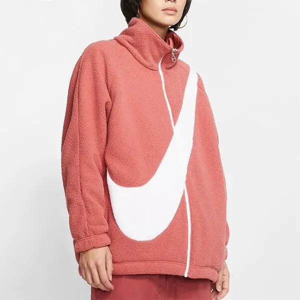 Nike Reversible Stand Collar Jacket - Light Red