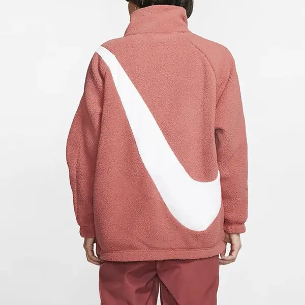 Nike Reversible Stand Collar Jacket - Light Red