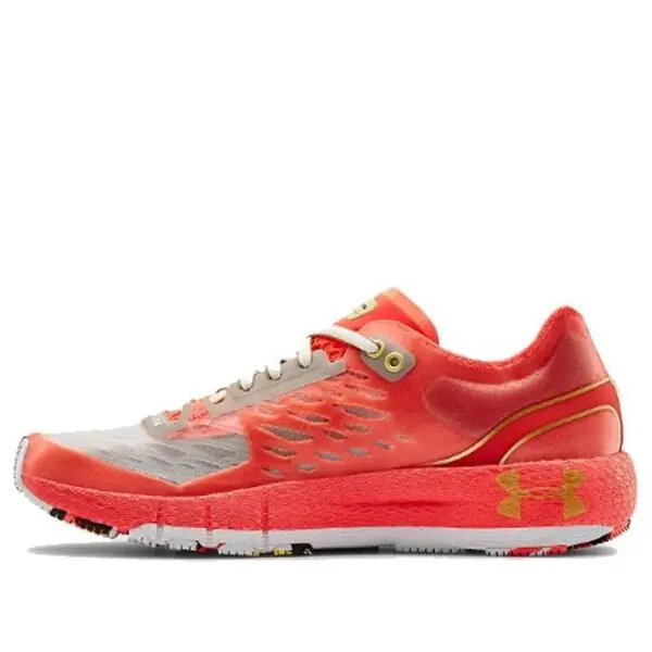 Under Armour Hovr Machina "upstream Camo" Athletic Shoes - Red