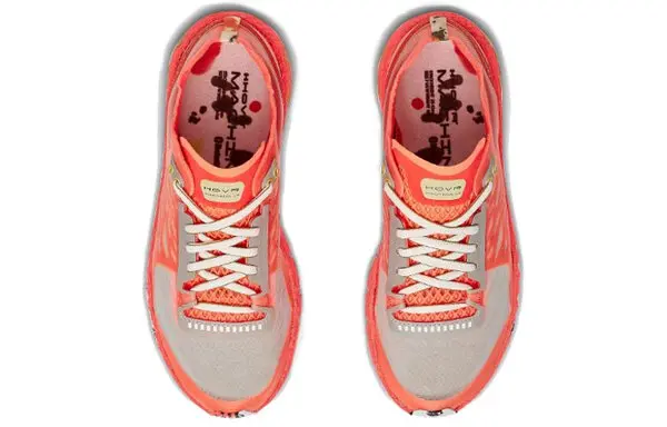 Under Armour Hovr Machina "upstream Camo" Athletic Shoes - Red