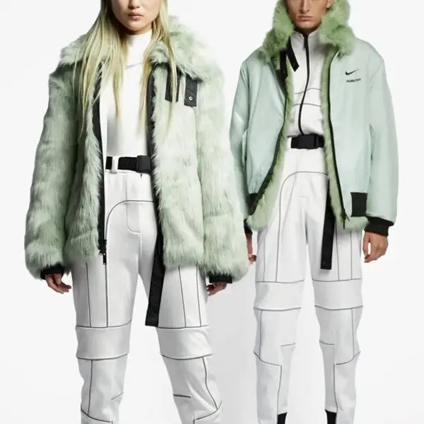 Nike X Ambush Faux Fur Jacket
