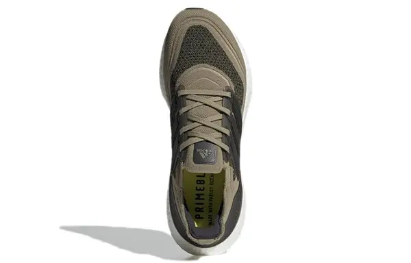 Adidas Ultraboost 21 - Grey