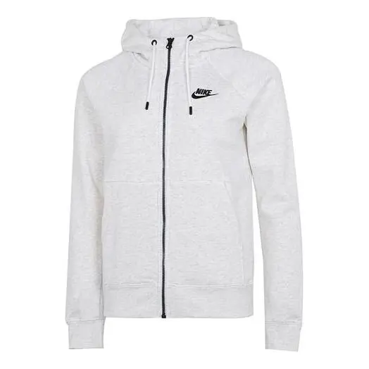 Nike Sports Knit Hooded Jacket - White