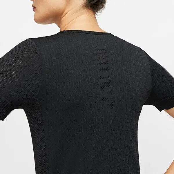 Nike Short Sleeve Performance Top