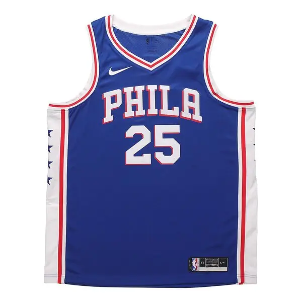 Nike 2020 Philadelphia 76ers Sports Jersey - Blue