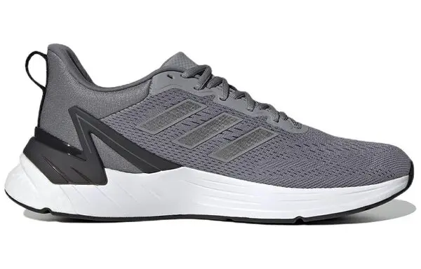 Adidas Response Super 2.0 Sneakers - Grey