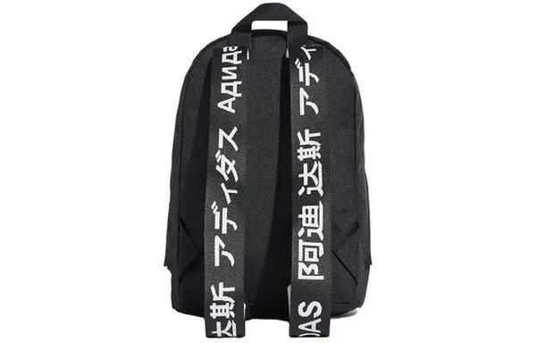 Adidas W Cla Sp Bp Backpack