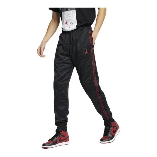 JORDAN As Jimpman Tricot Gfx Pants - Default Colorway