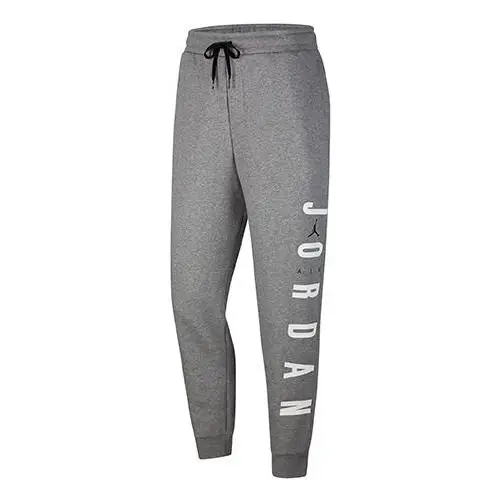 JORDAN Fleece Casual Long Pants - Gray
