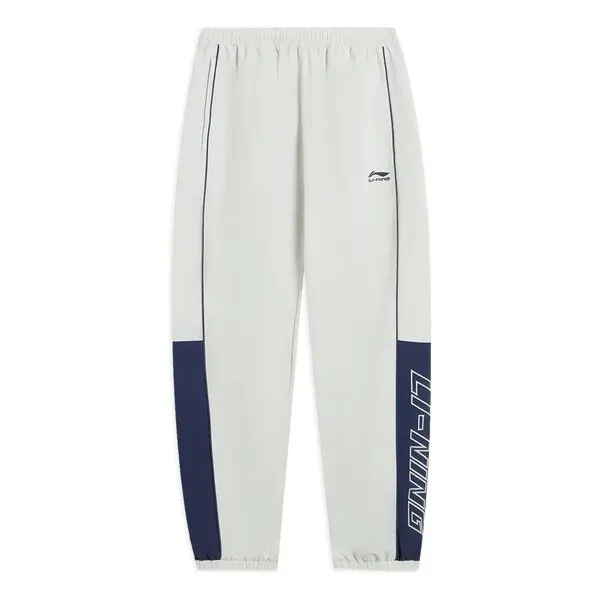 LI-NING Sportswear Sweatpants 'white Blue