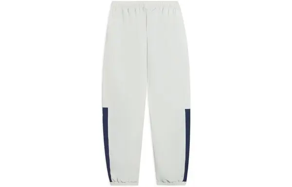 LI-NING Sportswear Sweatpants 'white Blue