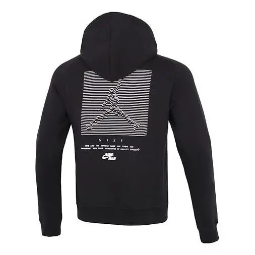 JORDAN Drawstring Hooded Fleece Lined Pullover - Black