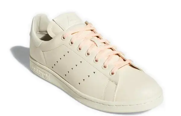 Adidas X Pharrell Williams Stan Smith "cream