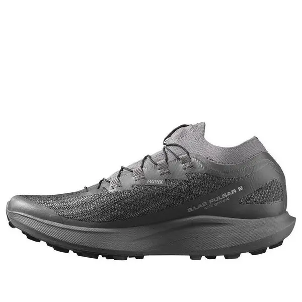 SALOMON Lab Pulsar 2 Athletic Sneakers - Gray