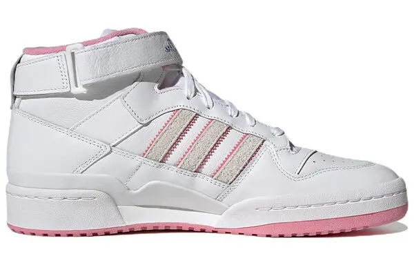 Adidas Maxallure Skateboards X Lil Dre X Forum 84 Mid Adv 'think Beautiful Thoughts