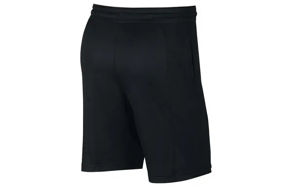 Nike Dri-fit 9-inch Basketball Shorts