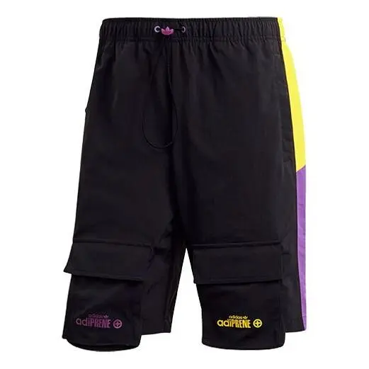 Adidas Originals Adiprene Cargo Shorts With Multiple Pockets - Black