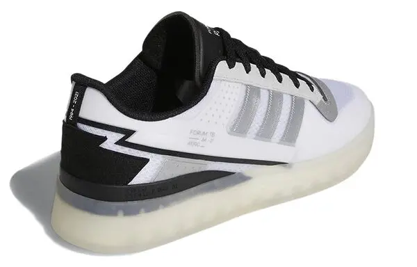 Adidas Originals Forum Tech Boost Sneakers - White/black