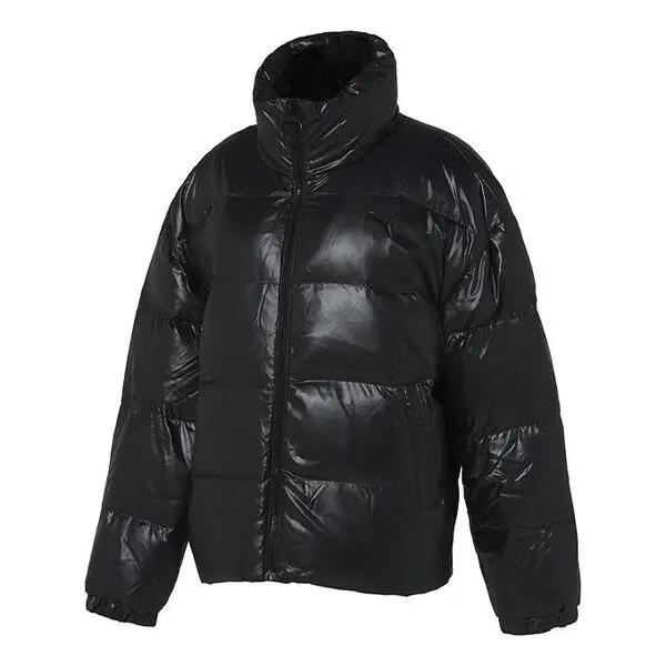 PUMA Glossy Short Down Jacket