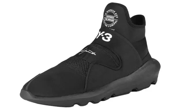 Adidas Y-3 Suberou Mid Top Sneakers