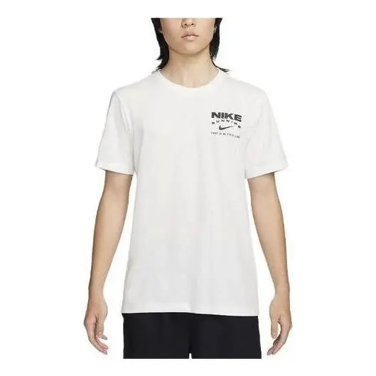 Nike Track Club Dri-fit Running T-shirt Asia Sizing - White