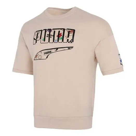 PUMA Logo T-shirt 'beige Black