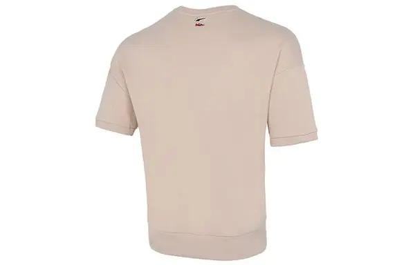 PUMA Logo T-shirt 'beige Black