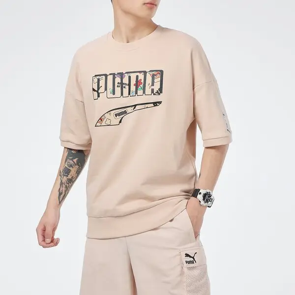 PUMA Logo T-shirt 'beige Black