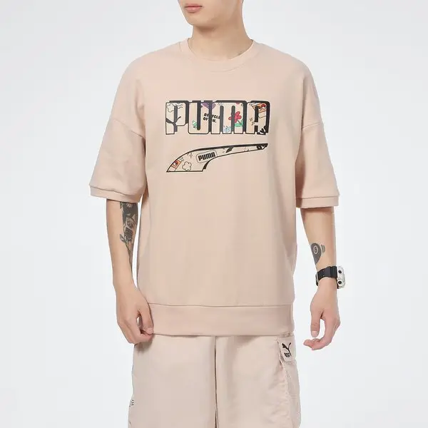 PUMA Logo T-shirt 'beige Black - Beige/black