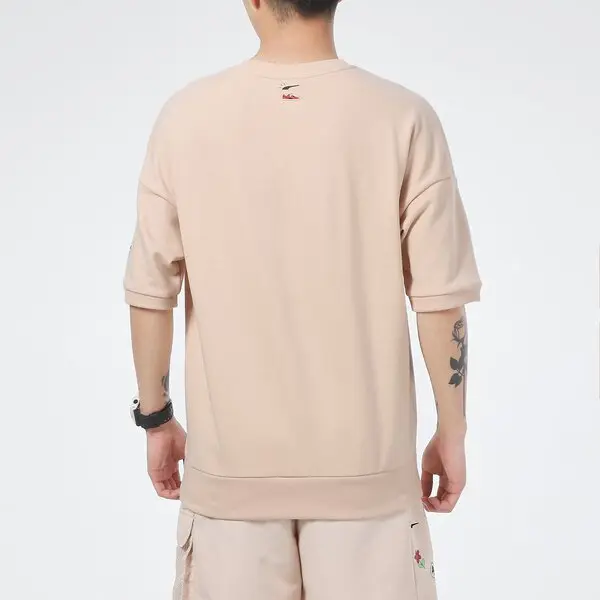 PUMA Logo T-shirt 'beige Black - Beige/black