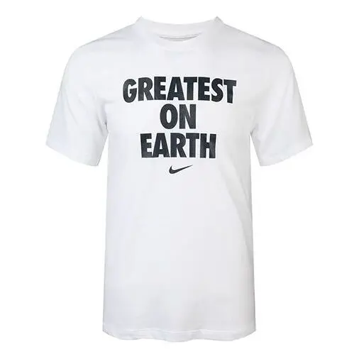 Nike Dri-fit "greatest On Earth" Graphic Tee - White