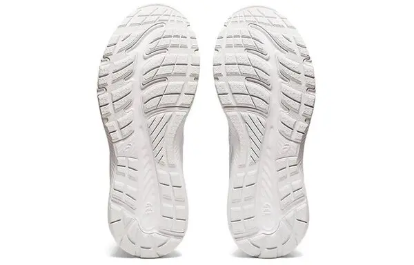 Asics Gel-contend Sl Sneakers - White