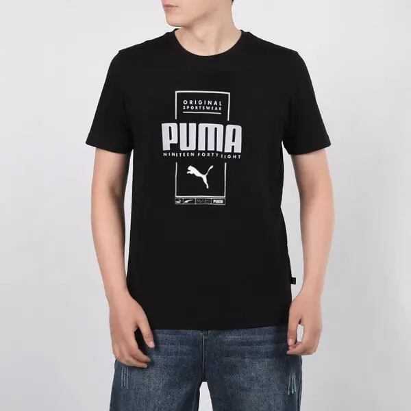 PUMA Box T-shirt 'black White - Black/white