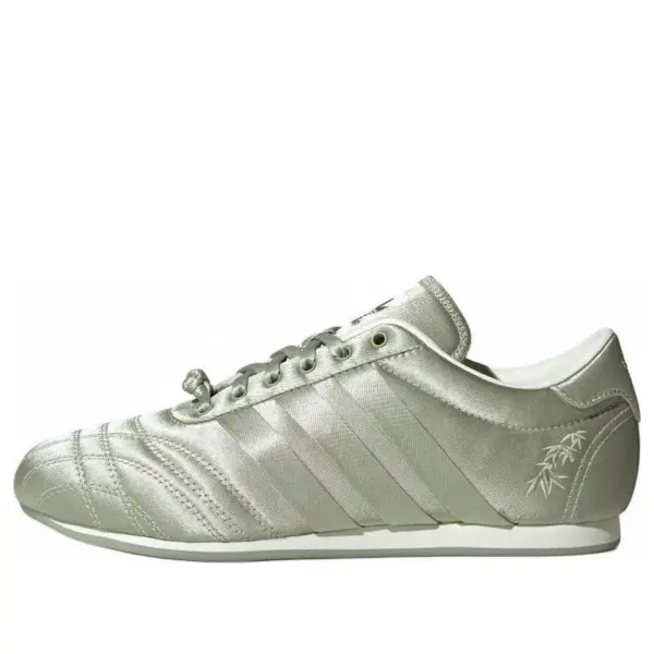 Adidas Taekwondo Lace Sneakers - Green