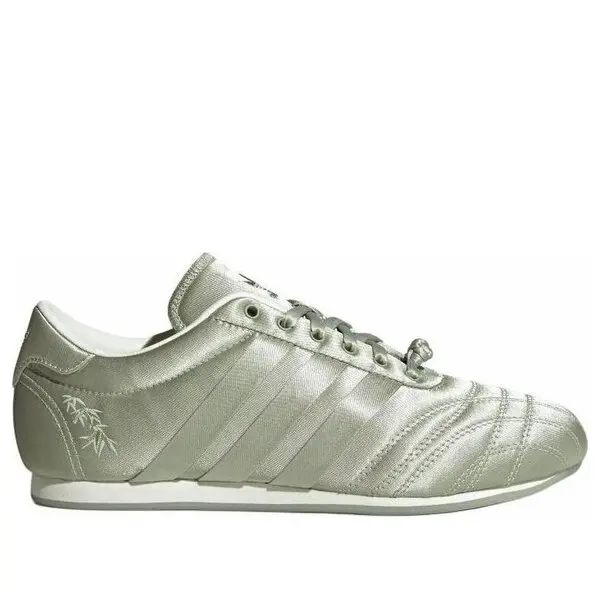 Adidas Taekwondo Lace Sneakers - Green