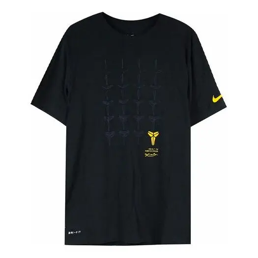 Nike Short Sleeve Graphic Tee - Black