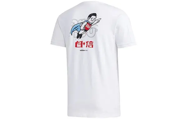 Adidas Neo Gk Tee3 Printing Short Sleeve