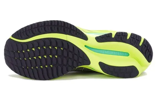 Mizuno Wave Rider 26 - Grey/green