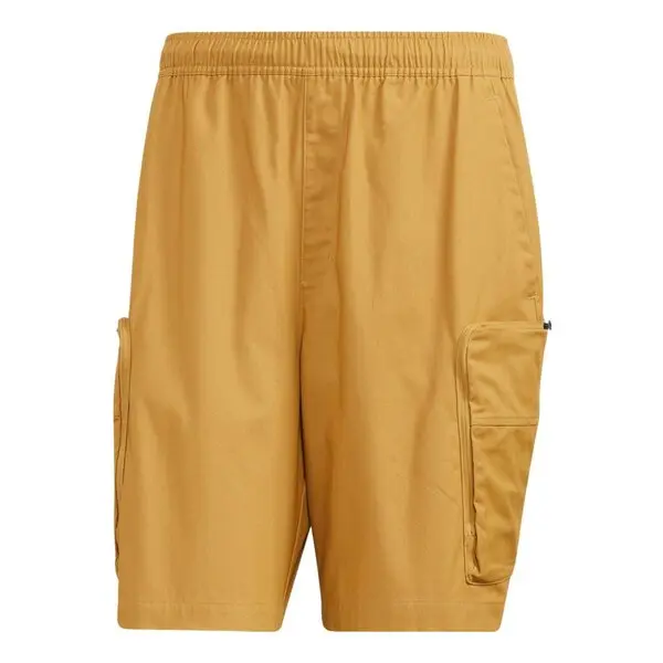 Adidas Solid Color Logo Printing Casual Straight Shorts - Default Color