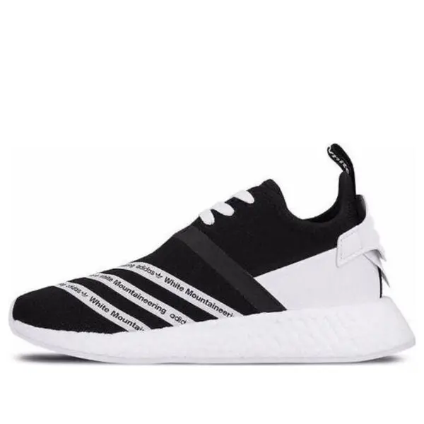 Adidas White Mountaineering X Nmd_r2 Primeknit Sneakers - Black