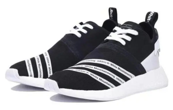 Adidas White Mountaineering X Nmd_r2 Primeknit Sneakers