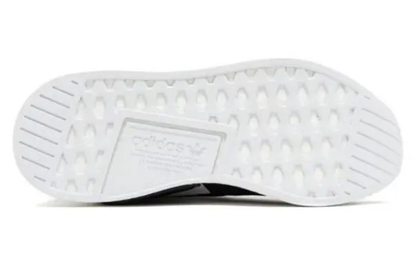 Adidas White Mountaineering X Nmd_r2 Primeknit Sneakers