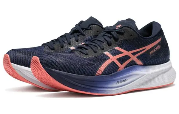 Asics Magic Speed 2 Running Shoes - Blueorange