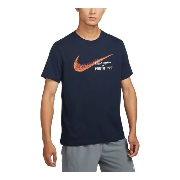 Nike Dri-fit Running T-shirt - Obsidian